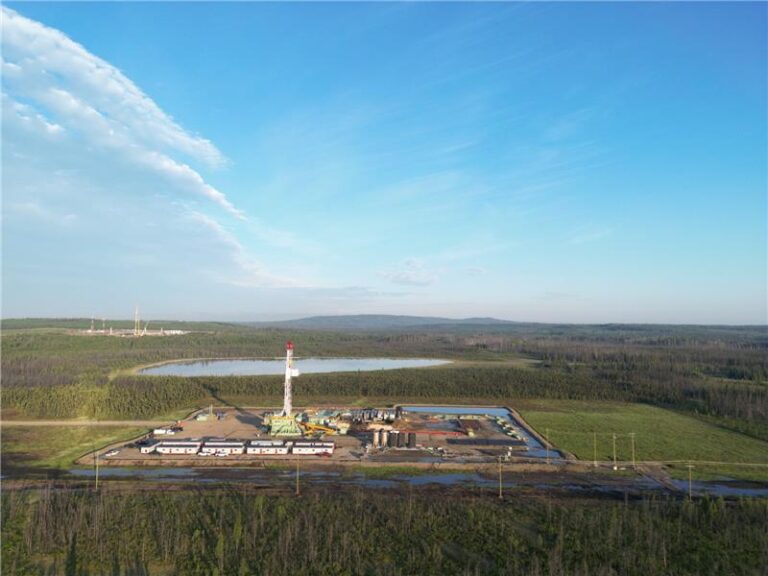 Attachie - ARC Resources